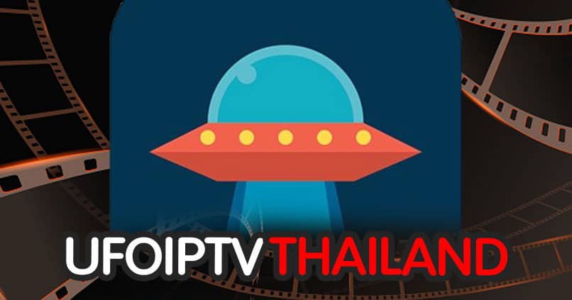 IPTV THAI HD รวมค่ายผู้ให้บริการ ไอพีทีวี รายเดือน & ตลอดชีพ